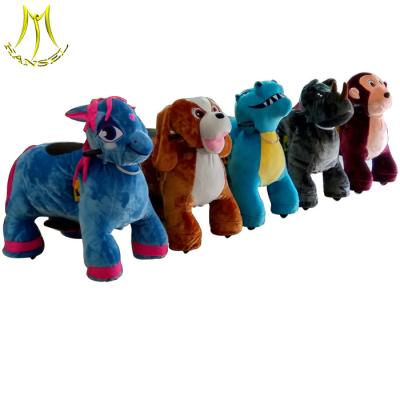 中国 Hansel  battery powered plush electric children ride on animal car ride on animals 販売のため