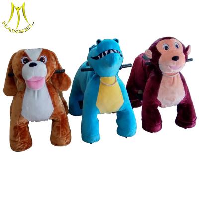 中国 Hansel   amusement park power wheels ride on animal motorized riding toys factory 販売のため