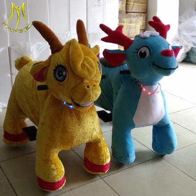 中国 Hansel  happy rider toys plush rocking horse riding  unicorn coin operated 販売のため