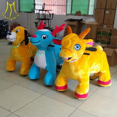 中国 Hansel   indoor amusement park equipment kiddie rides coin operated machine 販売のため
