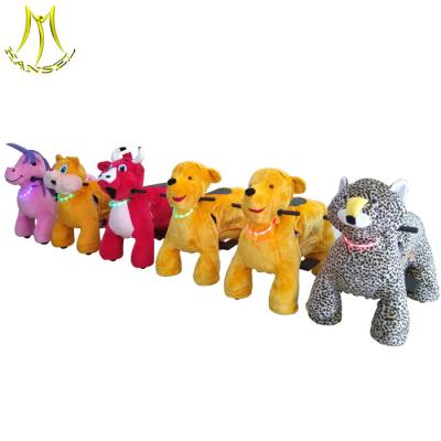 中国 Hansel kids game machine electric scooters battery operated animal ride 販売のため