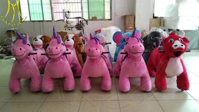 中国 Hansel safari zippy battery rides car animal stuffed kids ride on toy 販売のため