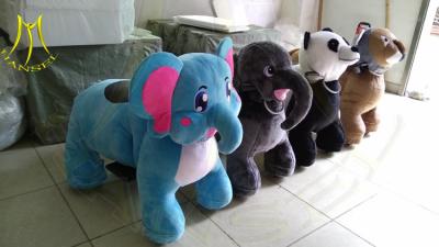 中国 Hansel game center equipment coin operated children rides on stuffed electric car 販売のため