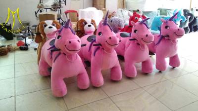中国 Hansel cheap indoor safari zippy battery rides on stuffed animal scooter 販売のため