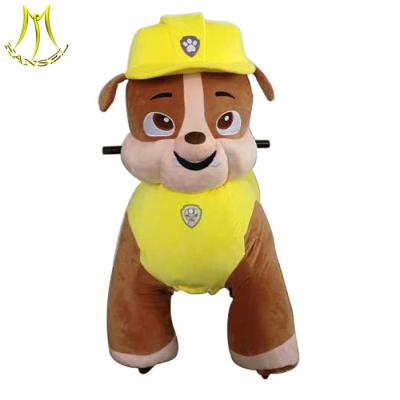中国 Hansel commercial plush animals dog scooter kids plush walking paw patrol ride on shopping mall 販売のため
