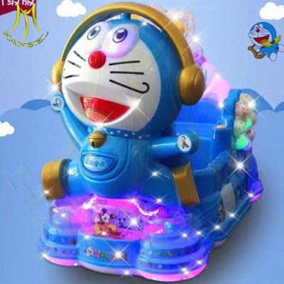 Hansel entertainment game machine coin operated toy kids ride on animals