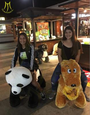 中国 Hansel  popular funfair moving coin operated children ride on car for shopping center 販売のため
