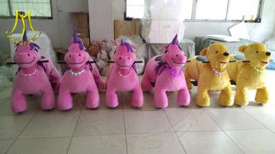 中国 Hansel children Zoo animals toys battery powered walking pets animal electric ride 販売のため