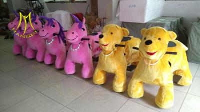 中国 Hansel  children rides for sale mall ride on toys plush electric animal scooters 販売のため