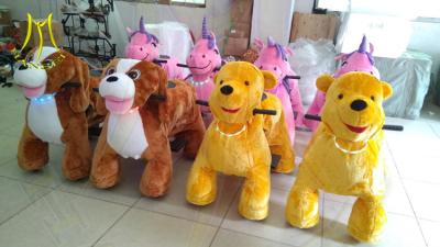 中国 Hansel childern coin operated  motorized animal scooter animal plush ride for mall 販売のため