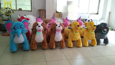 Hansel    hot-selling children zoo battery operated animals electric toys with sound
