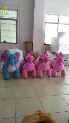 中国 Hansel  battery operated animal toys four wheel kids electric scooter 販売のため
