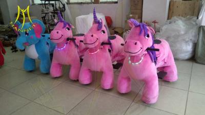 中国 Hansel  coin operated kiddies rides battery powered animals riding toy 販売のため