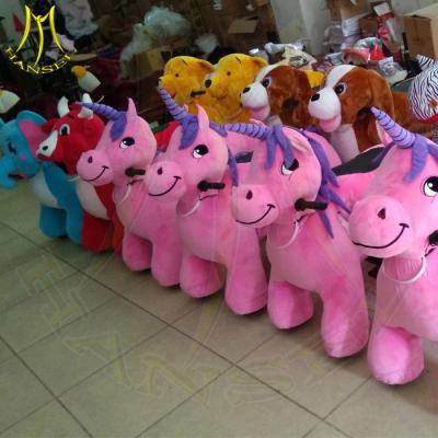 中国 Hansel amusement stuffed battery operated kiddie indoor ride on animals 販売のため