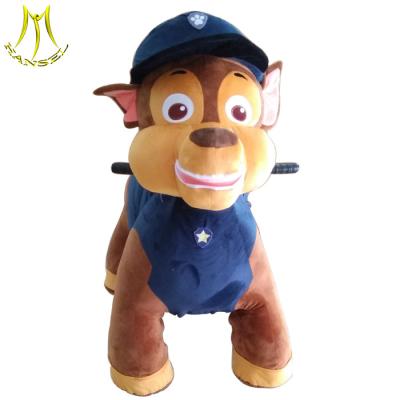 中国 Hansel wholesale animal walking rides paw patrol indoor amusement park rides 販売のため