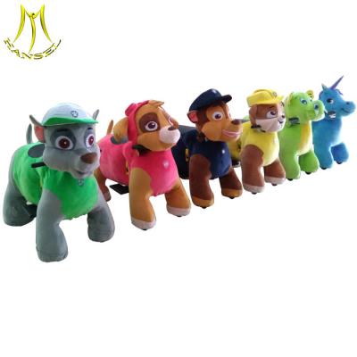 中国 Hansel amusement park indoor stuffed animal electric ride on furry animal 販売のため