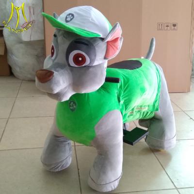 中国 Hansel hot selling stuffed electric coin operated animal dog type children's amusement car 販売のため