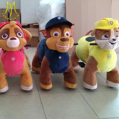 中国 Hansel   indoor amusement park rides children play area equipment paw patrol 販売のため