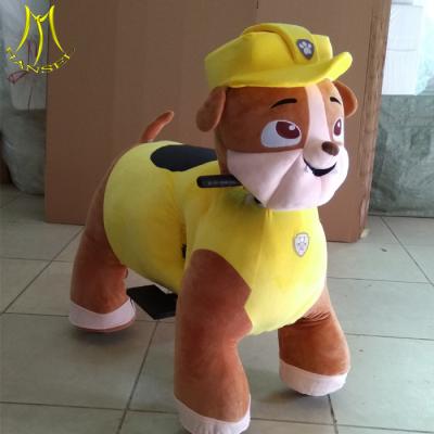 中国 Hansel new coin operated kids toy ride walking ride on animal paw patrol 販売のため