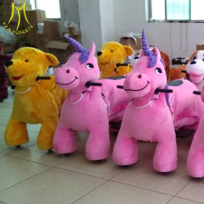 中国 Hansel  safari kids horse battery plush electrical animal toy car for mall 販売のため