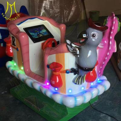 中国 Hansel entertainment fairground ride for kids coin operated kiddie ride 販売のため