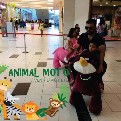 中国 Hansel commercial stuffed electric ride on coin operated animal 販売のため