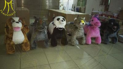 中国 Hansel amusement park kids animal mountable riding animal toys 販売のため