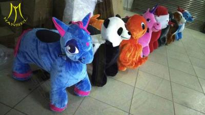中国 Hansel amusement park playground electric plush motorized animals for sale 販売のため