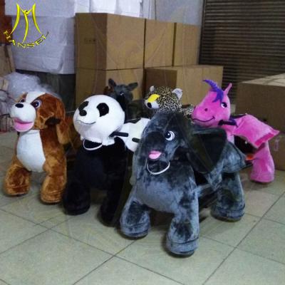 Hansel amusement games coin operated electric plush motorized animals