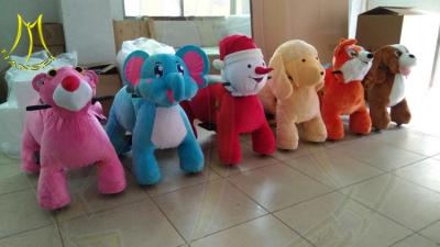 中国 Hansel amusement kids plush stuffed electric battery operated ride on animals 販売のため