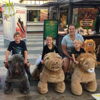 中国 Hansel amusement fun game machine children electric animal battery car 販売のため