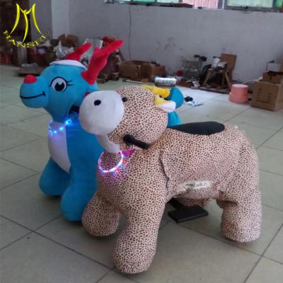 中国 Hansel  animal mountables plush toy ride game machine 販売のため