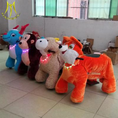 中国 Hansel  children's electric scooter moving kids animal car for mall 販売のため