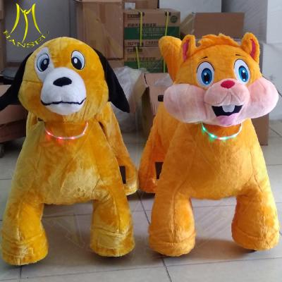 中国 Hansel amusement kiddie ride on stuffed electric mountable animals for kids 販売のため
