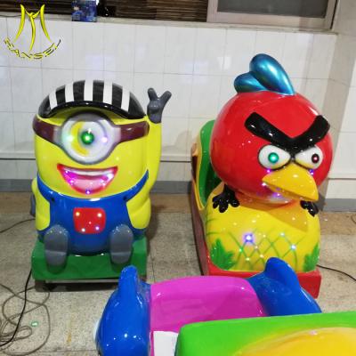 中国 Hansel  fast profits kids games coin operated mini electric children toy ride swing happy car 販売のため