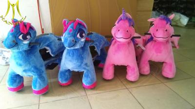 中国 Hansel  electric mountable plush motorized animal for shopping mall 販売のため