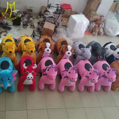 中国 Hansel  wholesale coin operated animal car for mall animal amusement park equipment 販売のため
