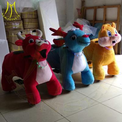 中国 Hansel amusement park coin operated plush kid electric riding animals 販売のため