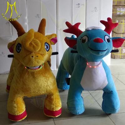 中国 Hansel electric mountable plush motorized animal for shopping mall 販売のため
