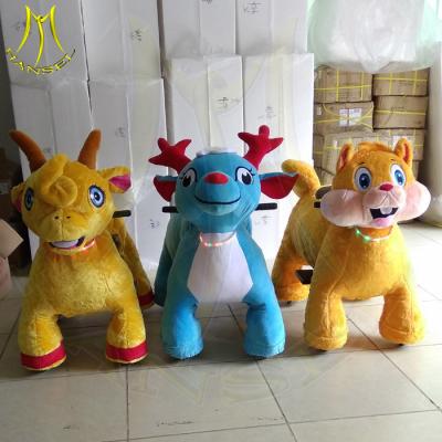 中国 Hansel electric amusement toy battery operated ride on plush toy animals 販売のため