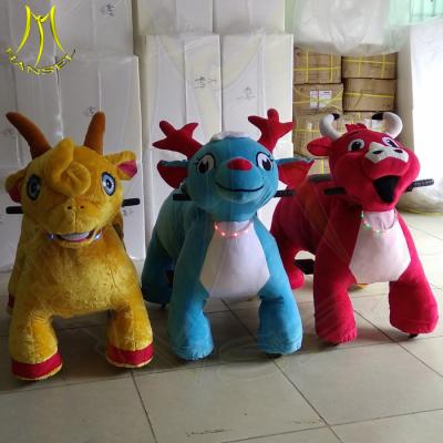 中国 Hansel amusement park stuffed electric children ride on plush animal 販売のため