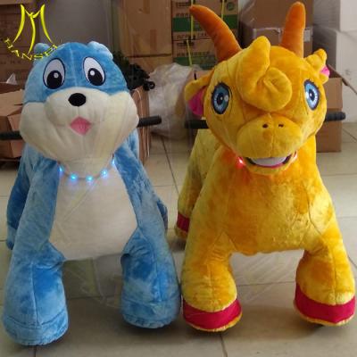 中国 Hansel amusement electric game machine kids stuffed ride on animals 販売のため