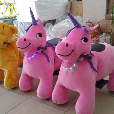 中国 Hansel  wholesale plush animal coin operated happy plush motorized animals for sale 販売のため