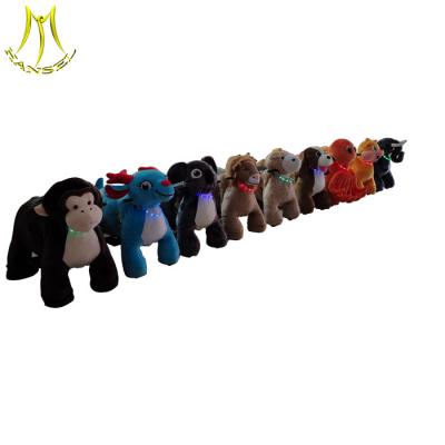 中国 Hansel  latest safari kids animal rides motorized plush riding animals for party rent 販売のため