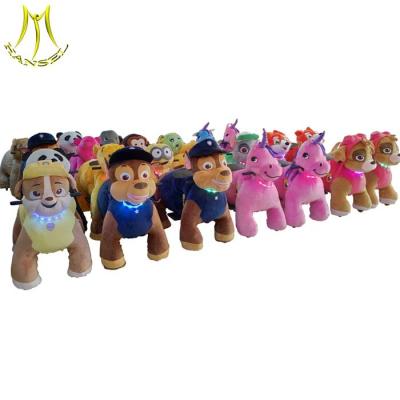 中国 Hansel  kiddy rides walking animal playground paw partol riding toys for child 販売のため