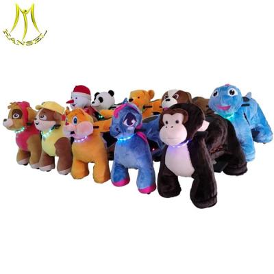 中国 Hansel indoor and outdoor coin operated walking animal ride on animal monkey toy 販売のため