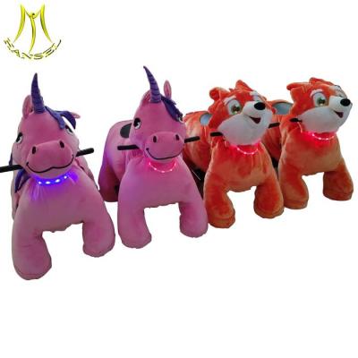 中国 Hansel  coin operated kiddie rides for rent animal riding uniron for mall 販売のため