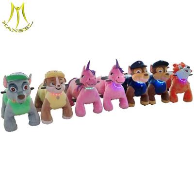 中国 Hansel  non coin plush adults animal horse scooter battery operated ride animals for mall 販売のため