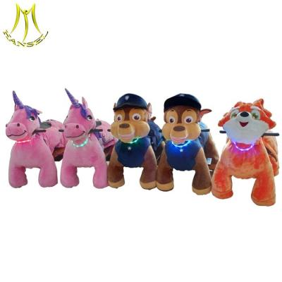 中国 Hansel commercial walking animal ride on animal toy coin operated paw patrol ride 販売のため