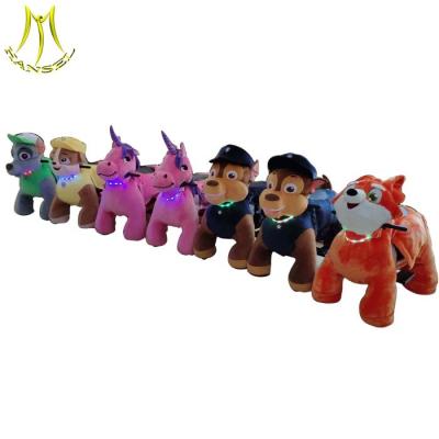 中国 Hansel battery walking animal toy electric animals for shopping malls 販売のため